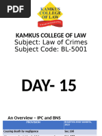 2020 Code Pink Child Infant Abduction Education | PDF | Nursing ...