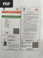 OSCA Form No. 1 SCID Registration | PDF | Authentication | Government