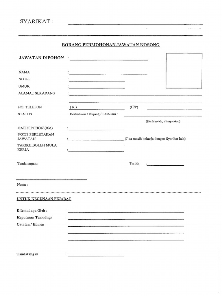 BORANG JAWATAN KOSONG | PDF