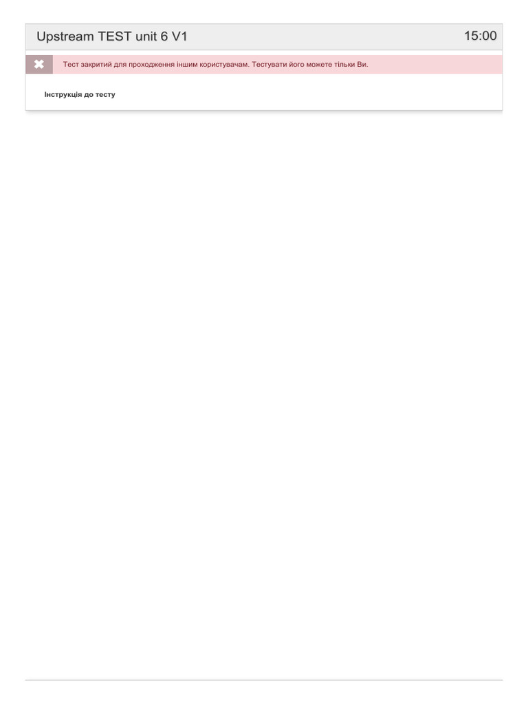 Upstream TEST Unit 6 V1 | PDF