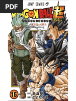 Dragon Ball Super Volume #15 Moro, Consumer of Worlds (2022) | PDF ...