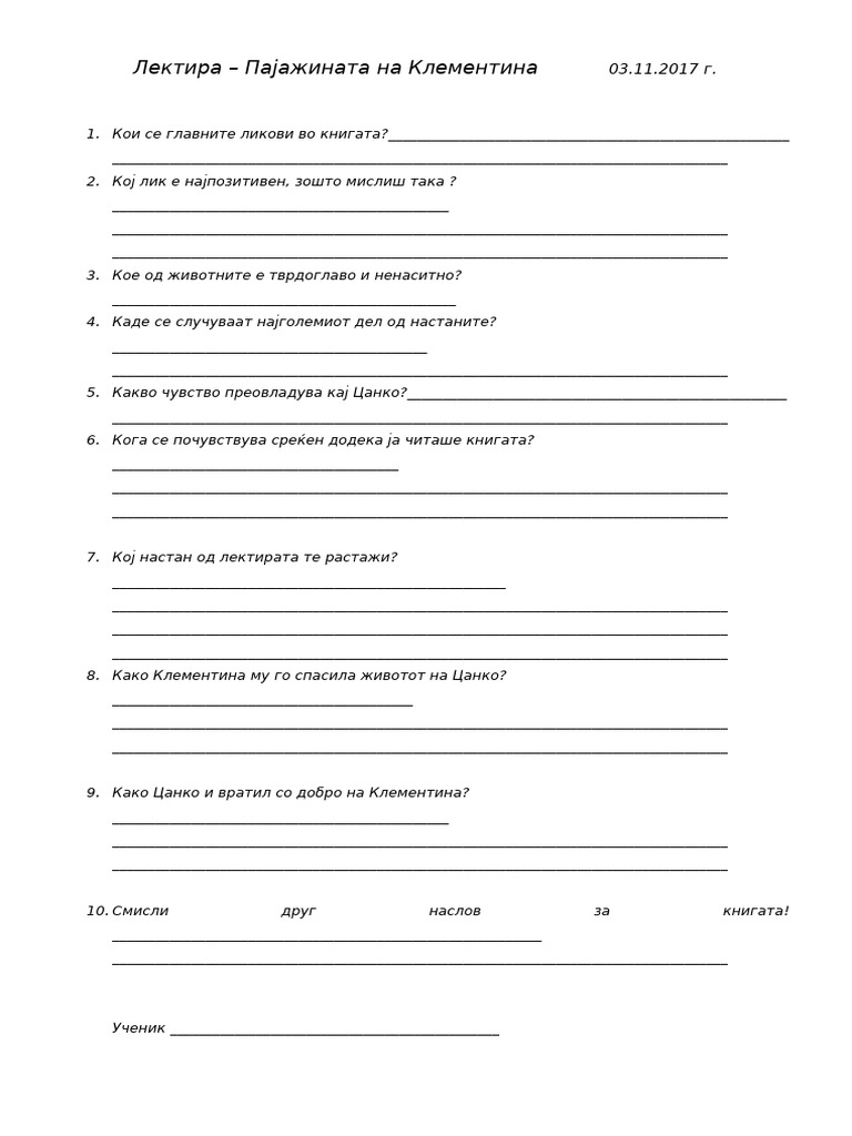 NL Lektira Pajazinata Na Klementina 1 | PDF