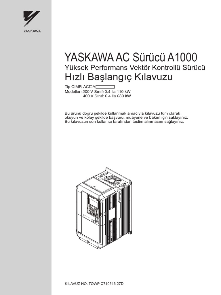 A1000 QSG TR Towp C710616 27D 3 0 | PDF