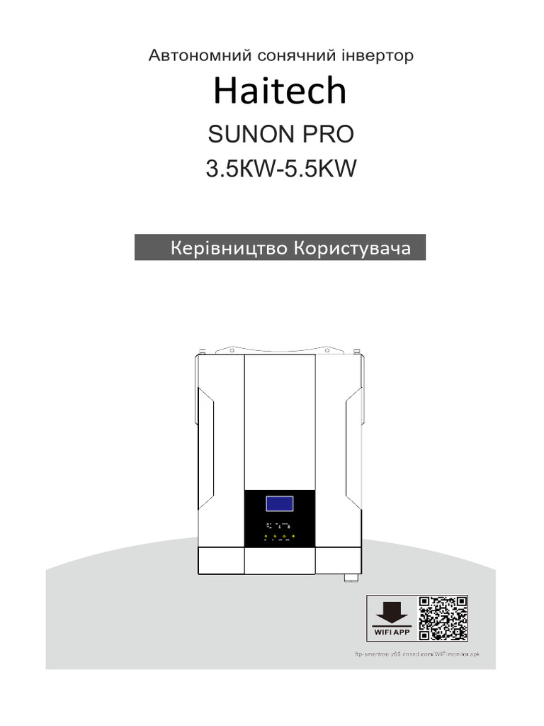 Manual Haitech Sunon Pro Inverter 1 | PDF