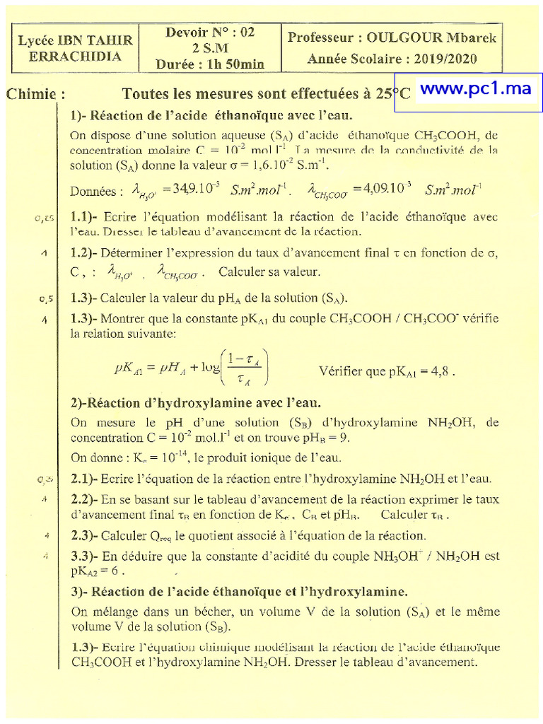 Devoir 2 2bac SM Oulgour | PDF