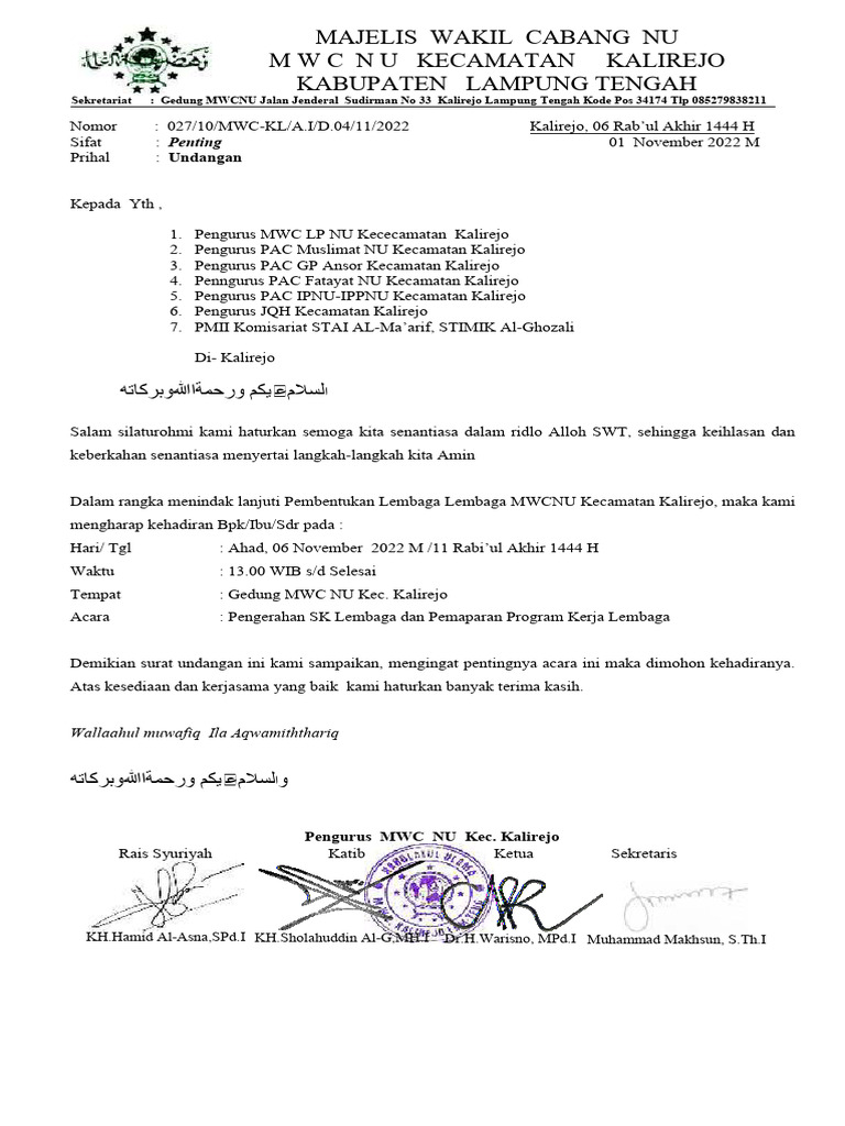 Undangan NU Dan Banom | PDF