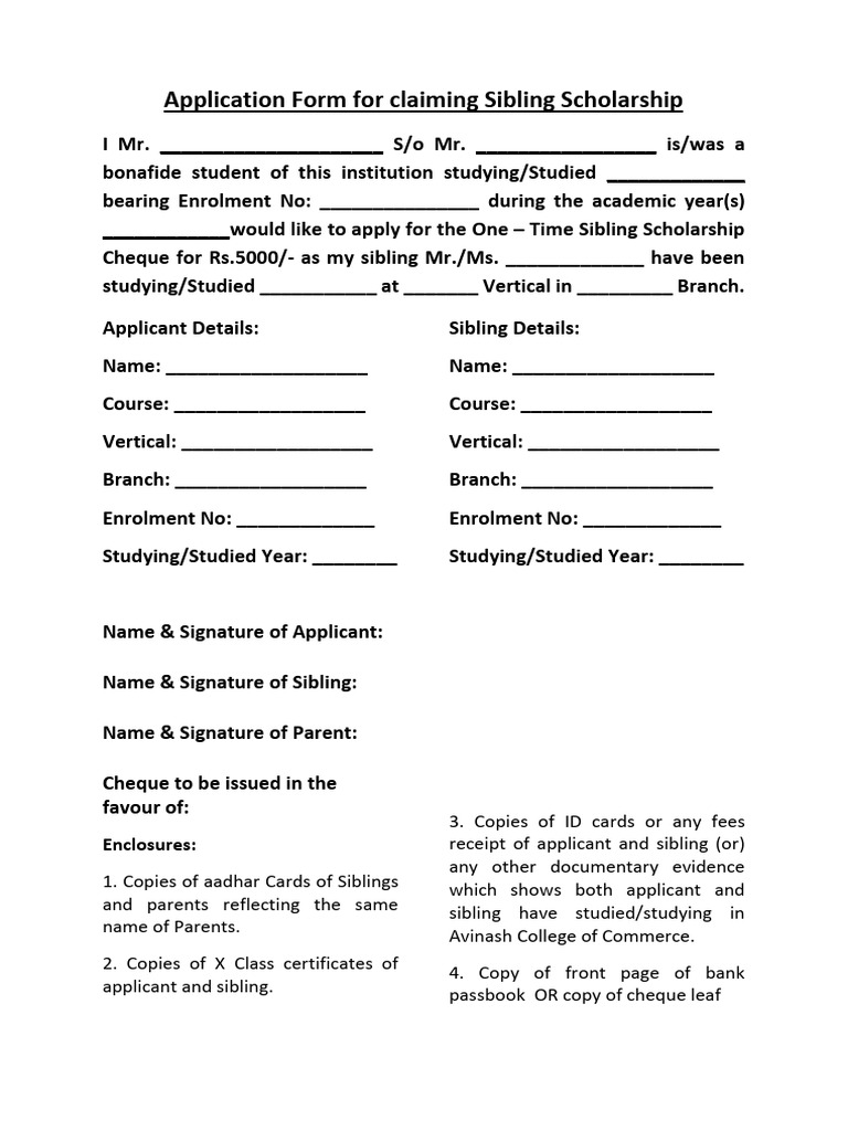 Sibling Scholarship Application Form | PDF