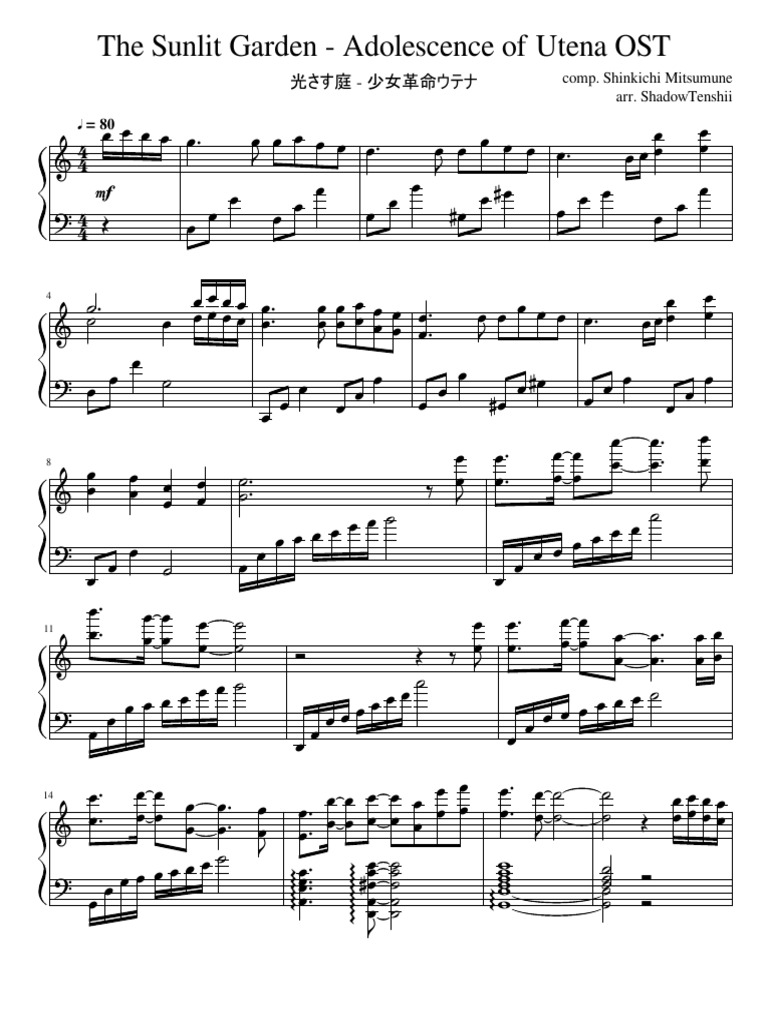 The Sunlit Garden - Adolescence of Utena OST (Unknown) | PDF