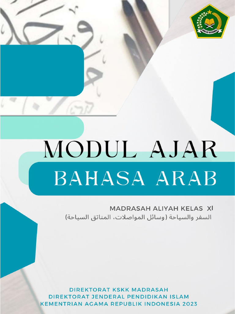 Modul Bahasa Arab Kls XI | PDF