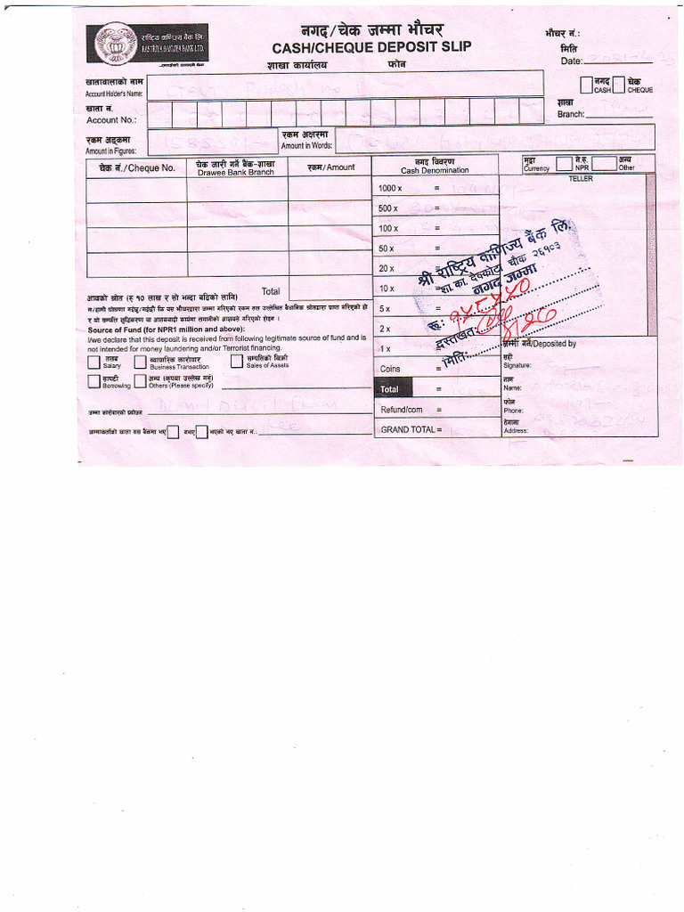 Dcom Dcivil II IV | PDF