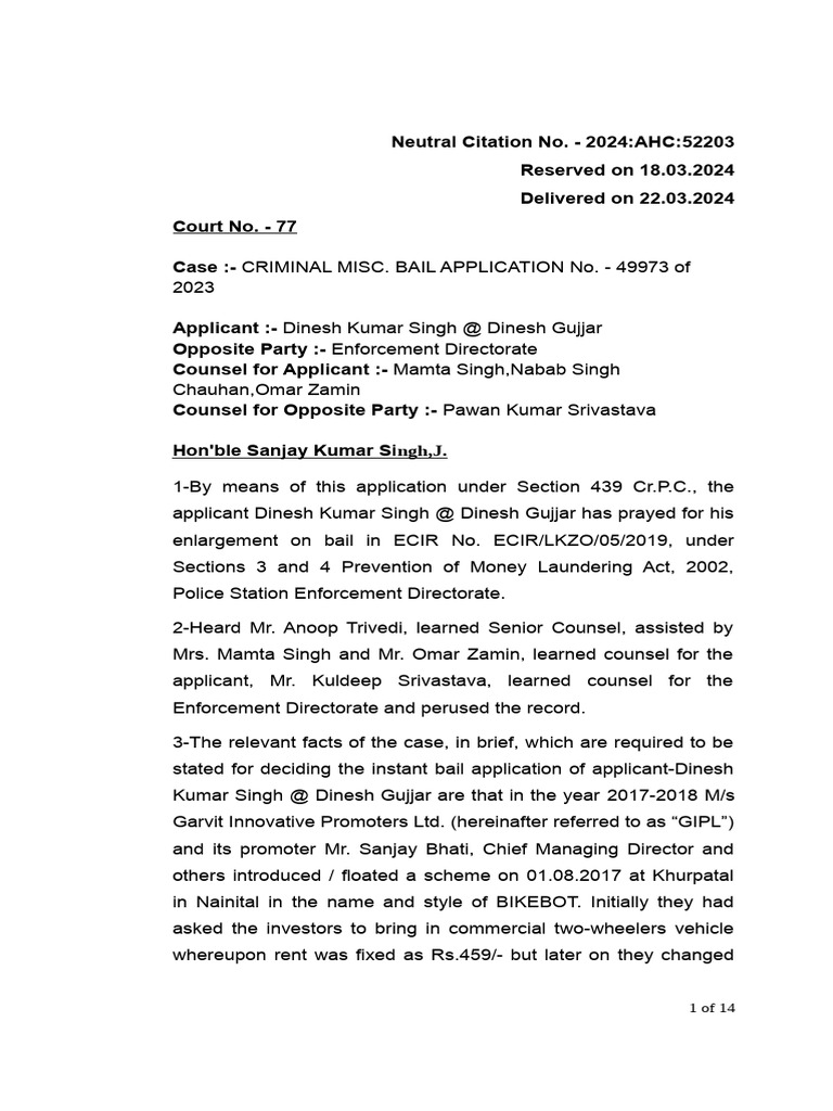 BAIL(A)_49973_2023 | PDF | Bail | Trials