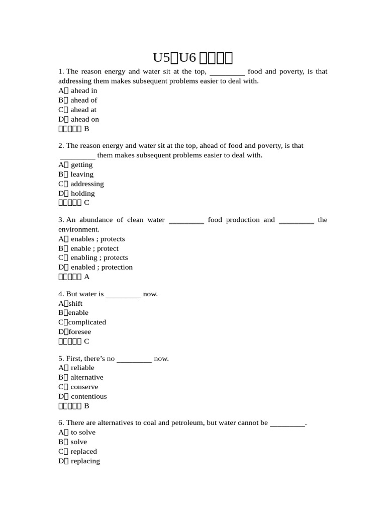 U5＋U6 Unit Test Answers | PDF | Natural Environment | Earth Sciences