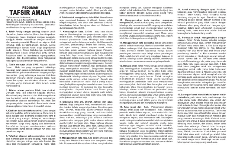 Pedoman Tafsir Amaly-Lembaran | PDF