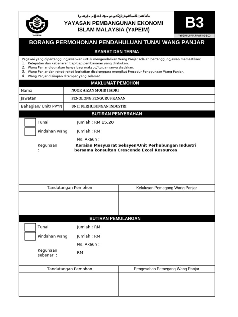 B3-Borang Permohonan Pendahuluan Tunai Wang Panjar | PDF