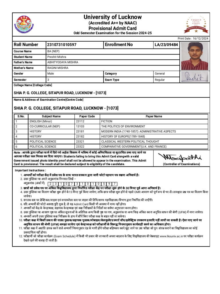 Admit Card | PDF