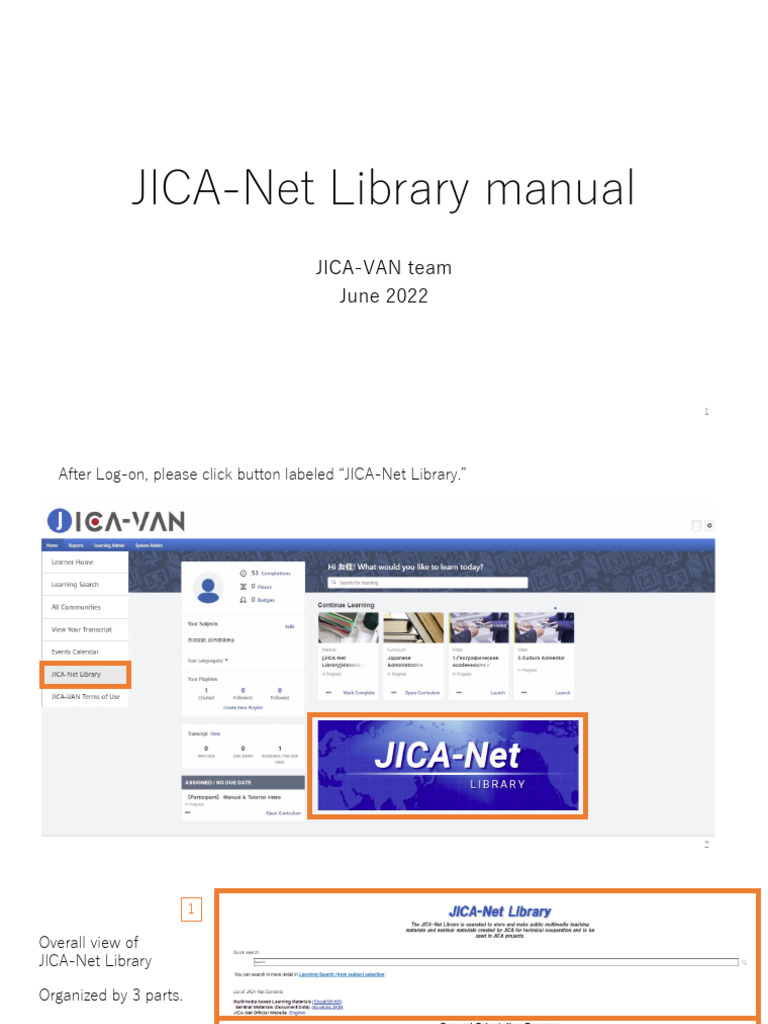 JICA Net Library Manual | PDF