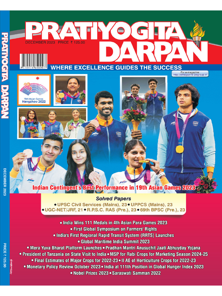 Pratiyogita Darpan Dec 2023 | PDF