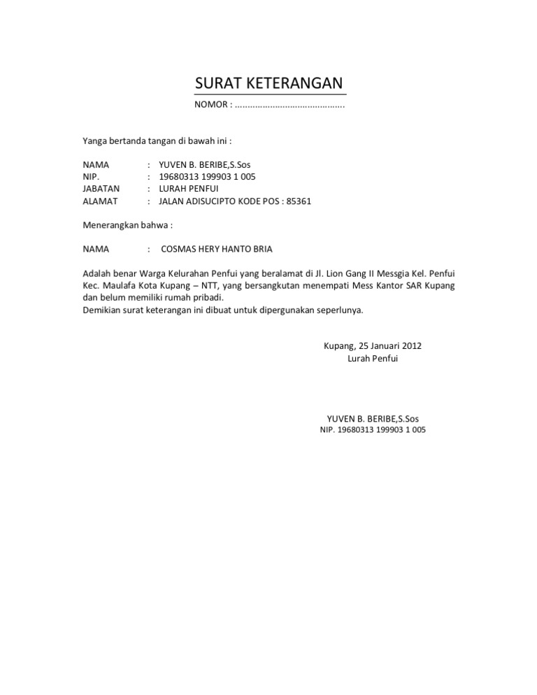 SURAT KETERANGAN Lurah | PDF