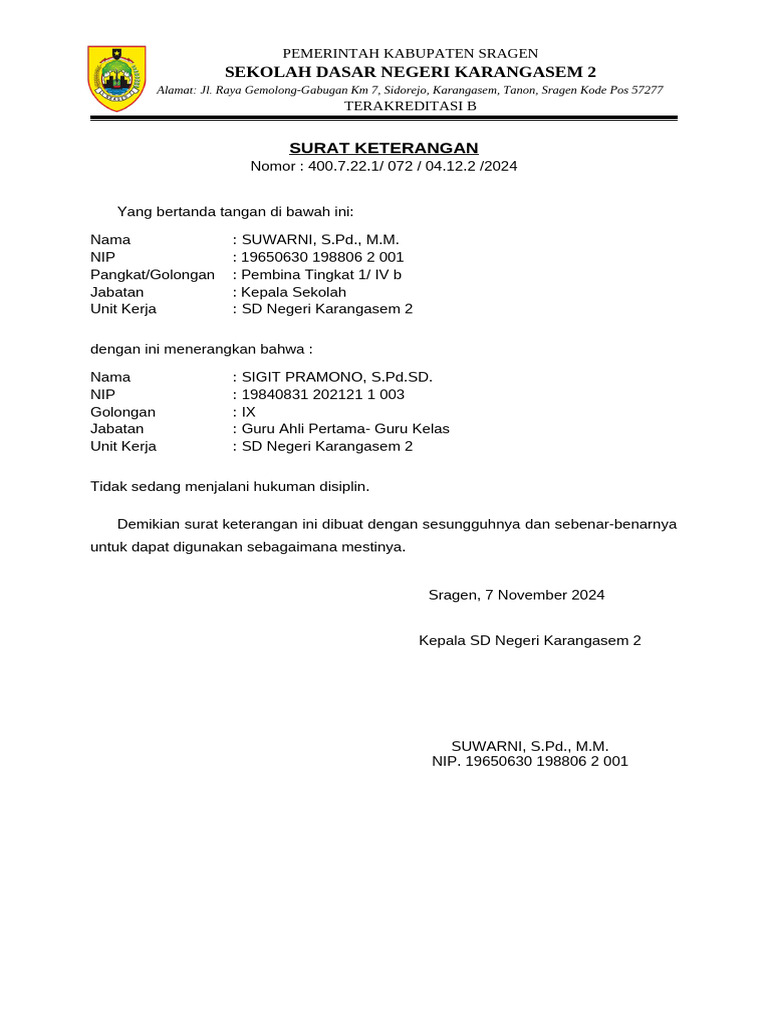 Surat Keterangan Tidak Sedang Menjalani Hukdis - KGB-2 | PDF