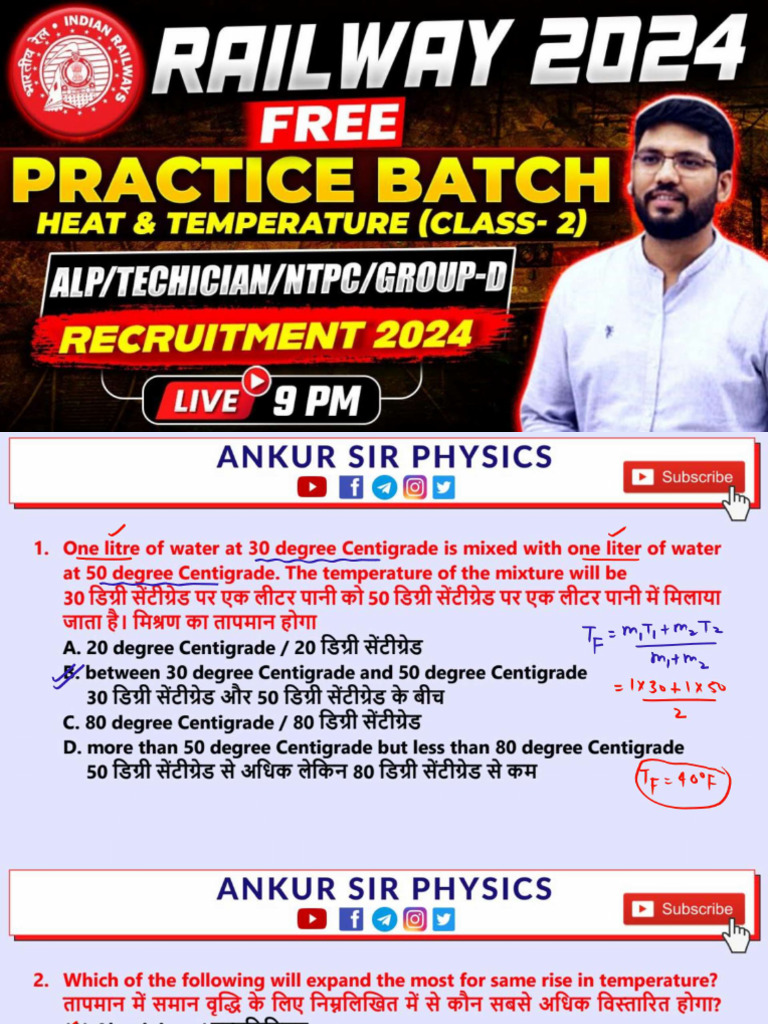 Alp Set 5 Solutions | PDF