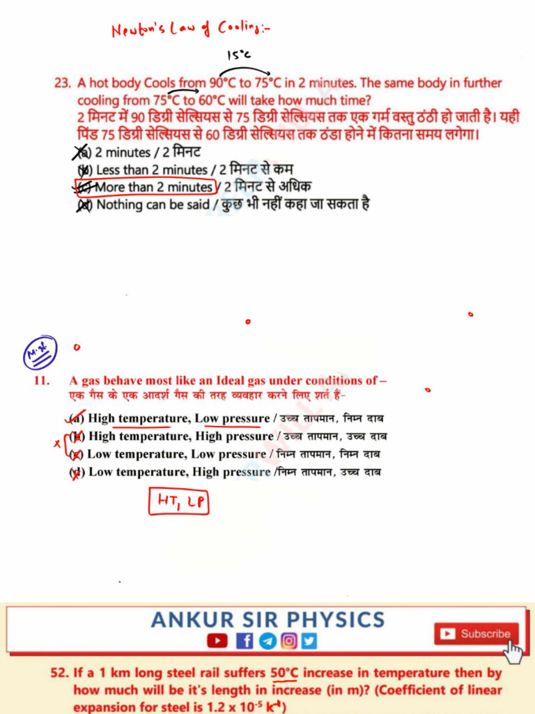 Alp Set 6 Solutions | PDF