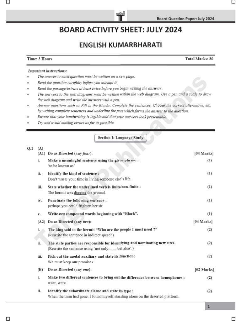 15 Board Question Paper July 2024.pdf - IMAGE - 6720765e757b5 | PDF