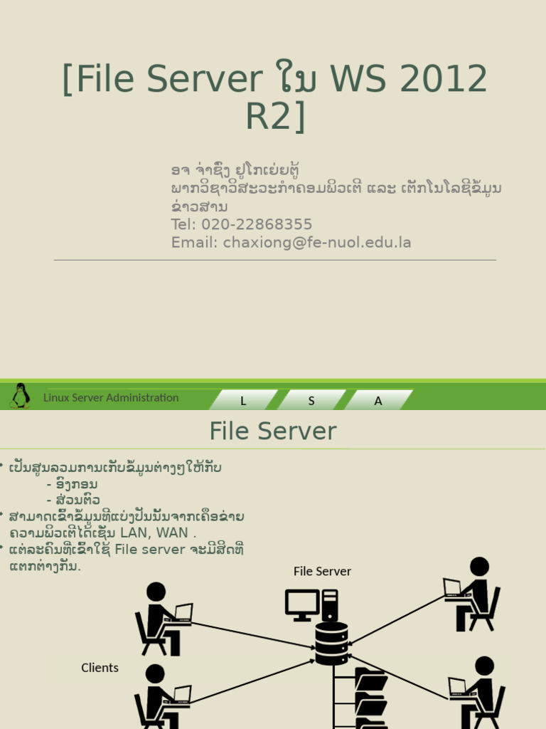 Chapter 6_File Server configuration | PDF