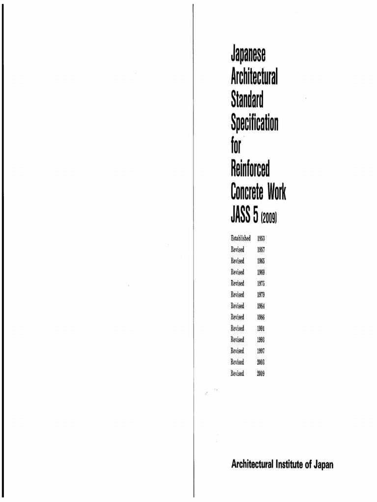 JASS 5 (RC) 2009 English | PDF