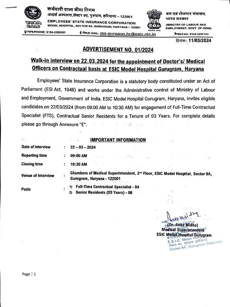 ESIC-Recruitment-2024-Notification-2024-03-113f41390ddb1ac7cfe95a6661661ad6 | PDF | Government