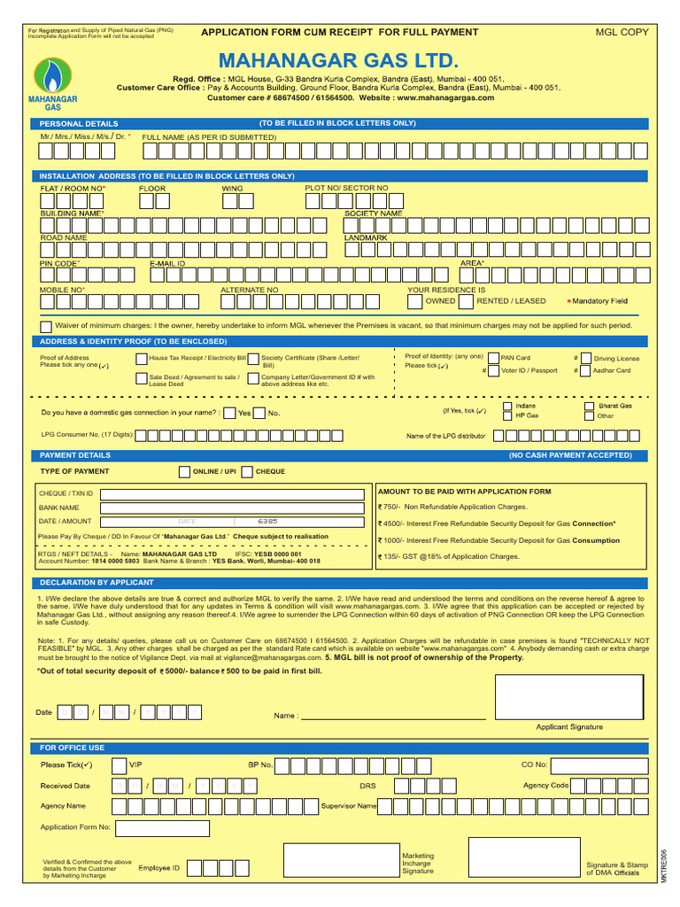 Registeration Form - Normal | PDF | Indemnity | Payments