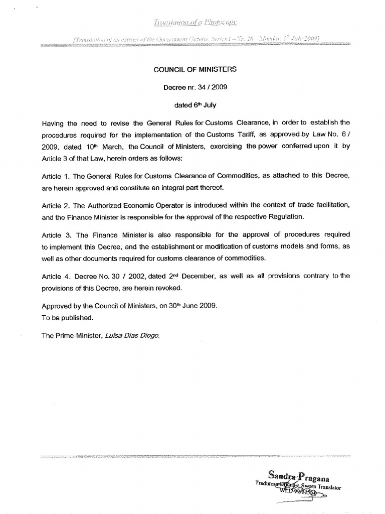 General Rules For Customs Clearance of Commodities Part 1 | PDF