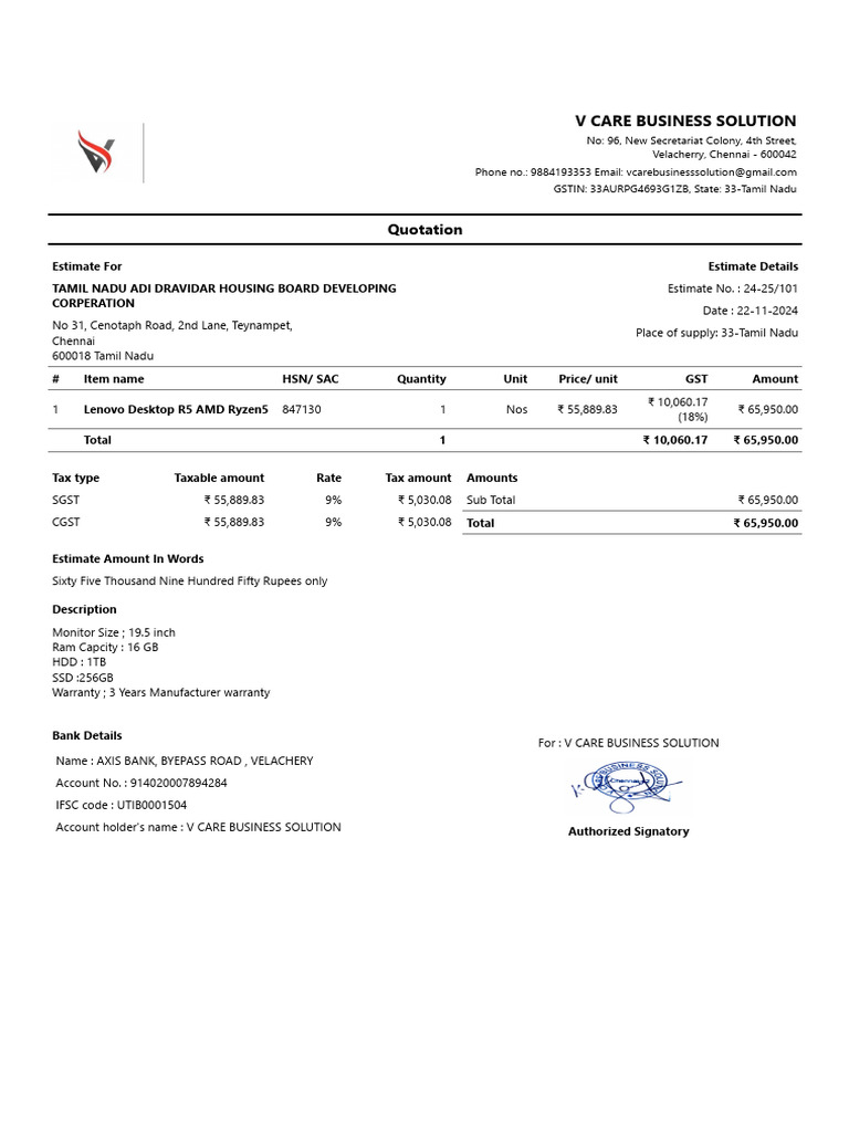 Desktop_quotation | PDF | Computer Hardware | Payments