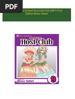 Pathfinder - Friend Class | PDF | Seventh Day Adventist Church | Bible