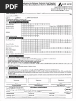 Axis Bank RTGS Neft Form | PDF | Personal Finance | Financial Technology