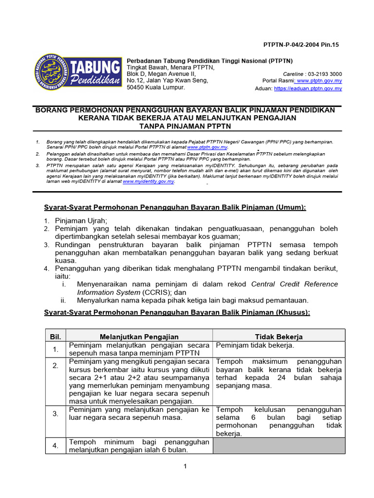 Surat Penangguhan Bayaran PTPTN | PDF