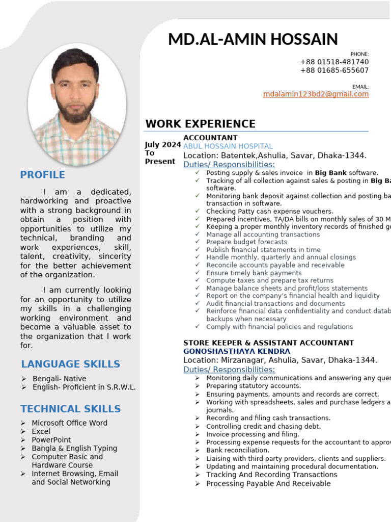 new cv 2024 | PDF | Banks | Inventory