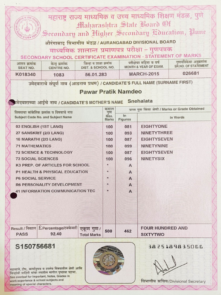 10 th marksheet | PDF | Secondary Education | Student Assessment And ...