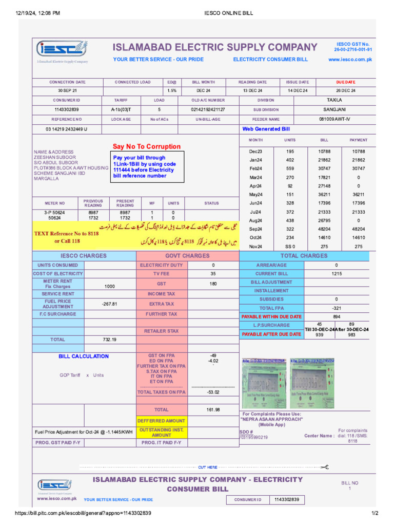 IESCO Net Metering First Bill | PDF
