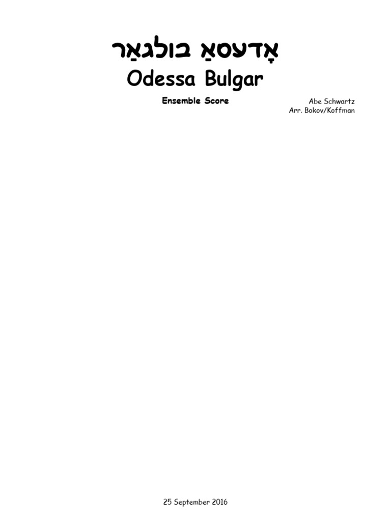 Odessa Bulgar 0.score | PDF