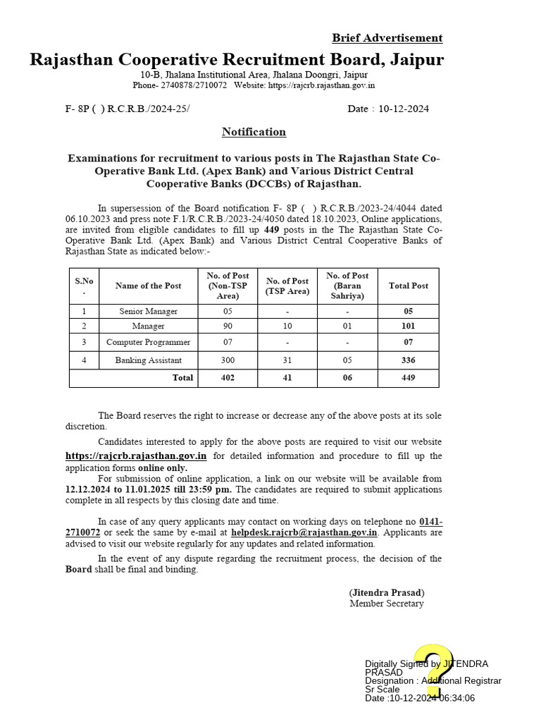 Rajasthan Central Cooperative Banks Vacancy Notice | PDF | Government ... Rajasthan Central Cooperative Banks Vacancy Notice | PDF | Government ...