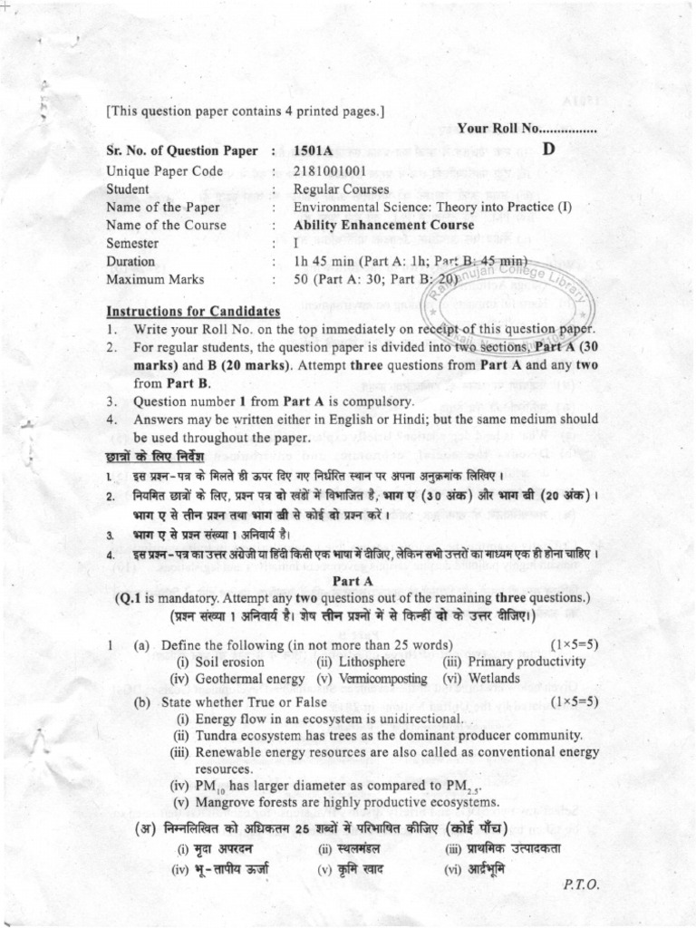 AEC - Environmental Science - Theory Into XrxgPuI | PDF