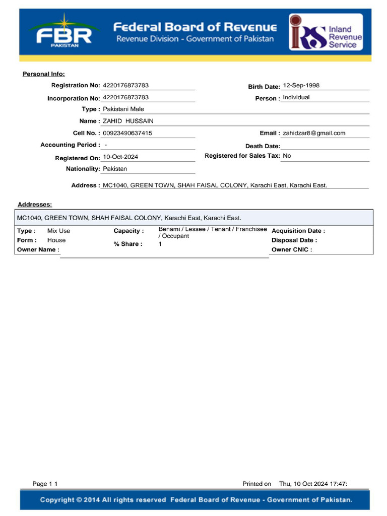 Profile Report | PDF