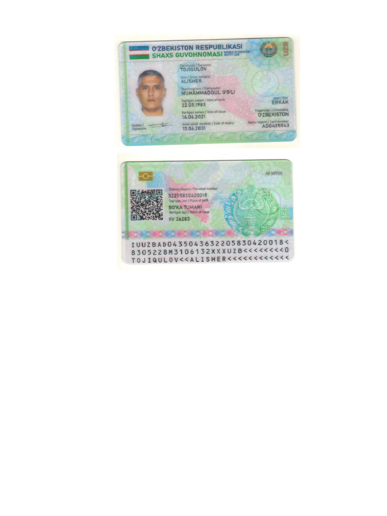 ID Card | PDF