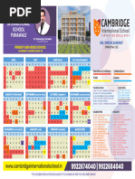 DMU Academic Calendar 2025-2026 | PDF