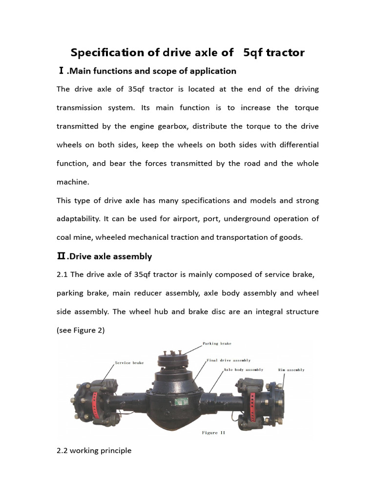 Specification of Drive Axle | PDF | Axle | Brake