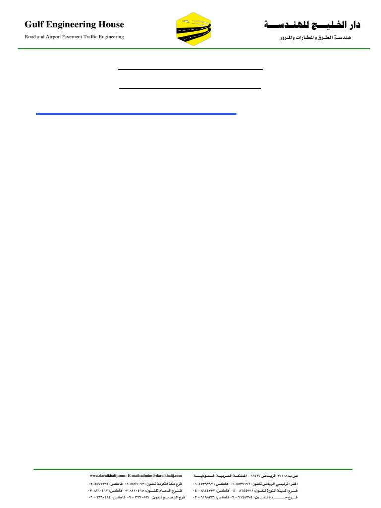 Aramco Exam question paper | PDF | Concrete | Litre