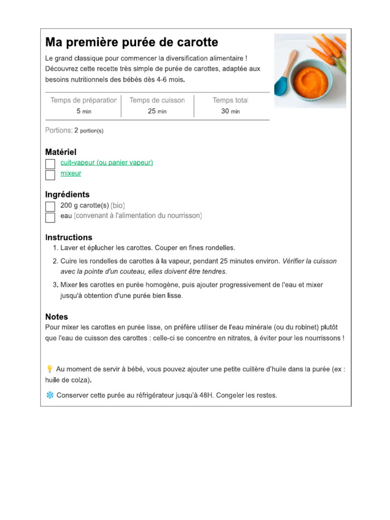 Test Recipe | PDF