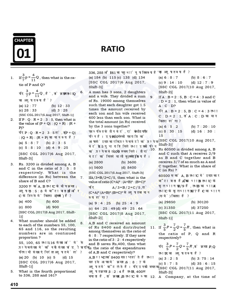 SSC CGL Ratio Questions | PDF