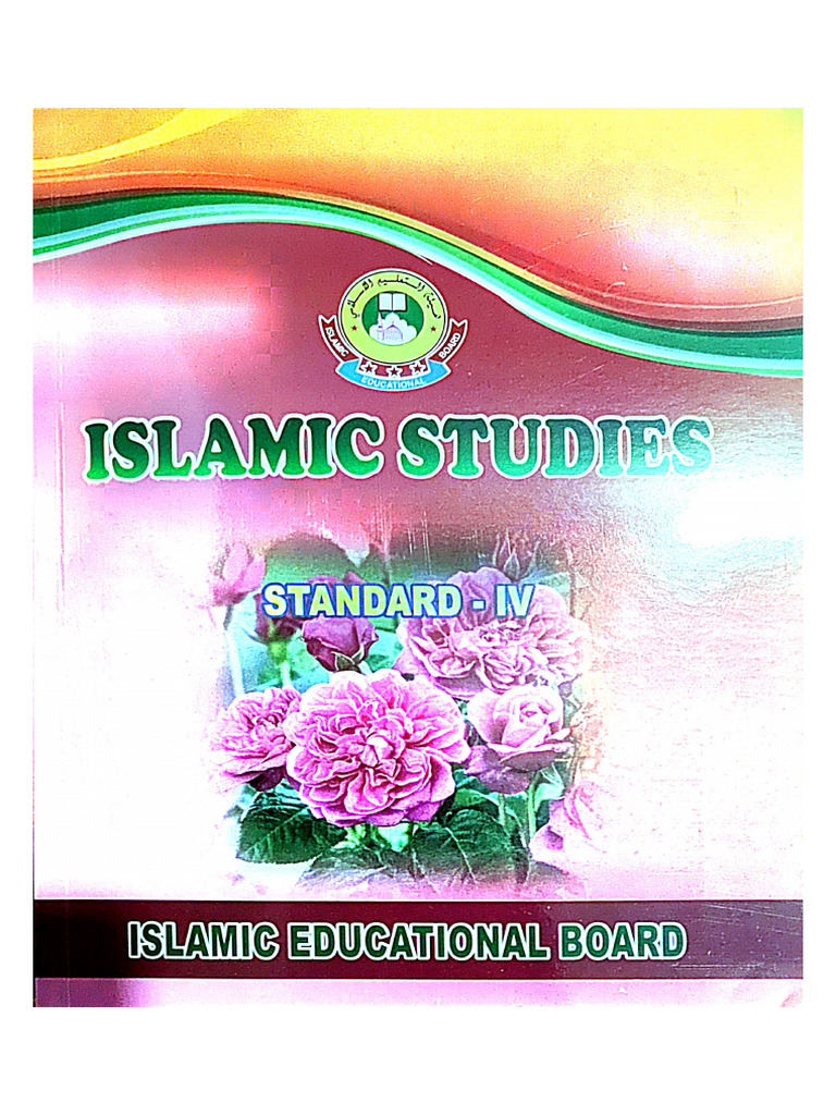 Islamic Studies 4th | PDF