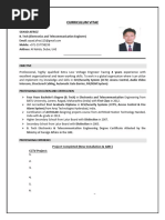 ELV ENGINEER Job Description | PDF